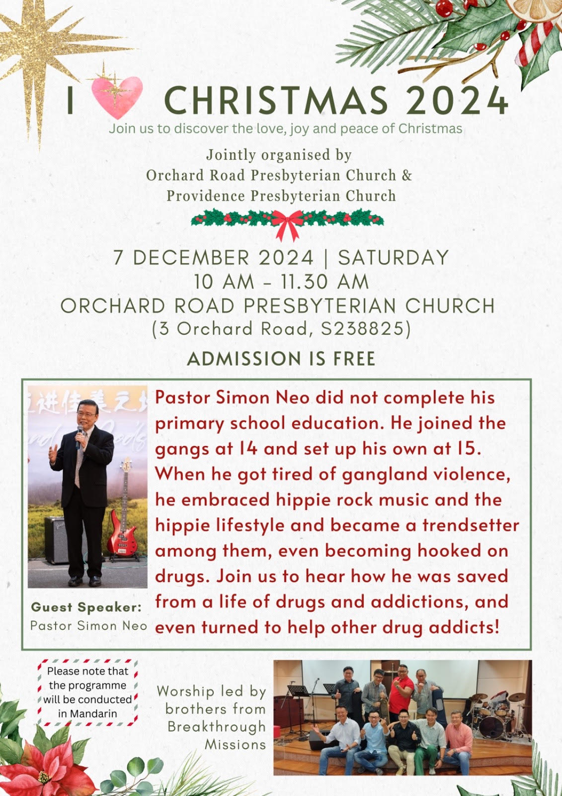 I Love Christmas 2024 - Orchard Road Presbyterian Church